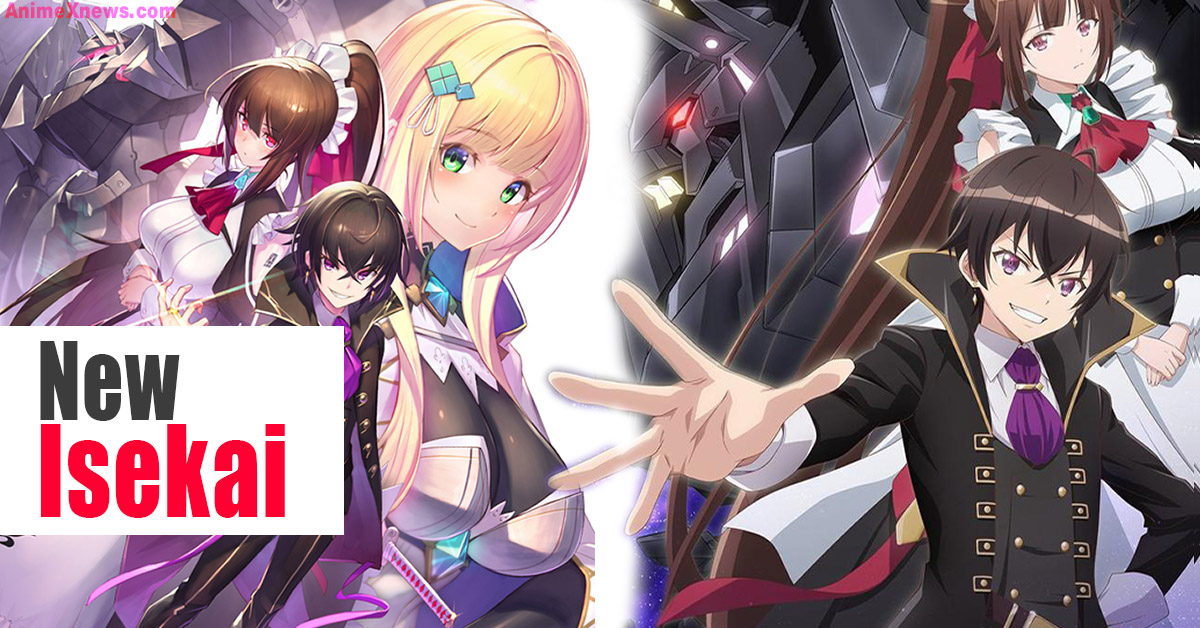 I'm the Evil Lord of an Intergalactic Empire! Anime Adaptation ...